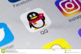 QQ Messenger Update download – Arcalys Services